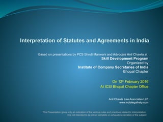 ppt on principles of interpretation of statutes.ppsx