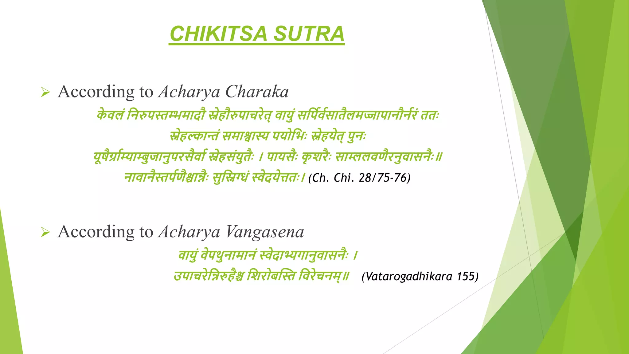 PPT on Kampavata.pptx