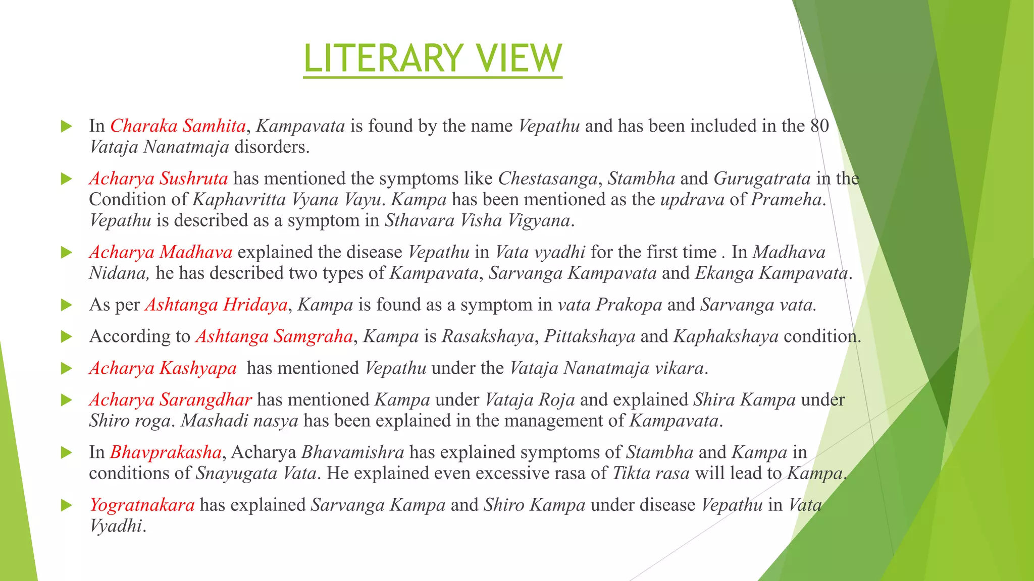 PPT on Kampavata.pptx