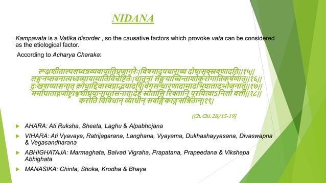 PPT on Kampavata.pptx | Brain and Nervous System Disorders | Diseases ...