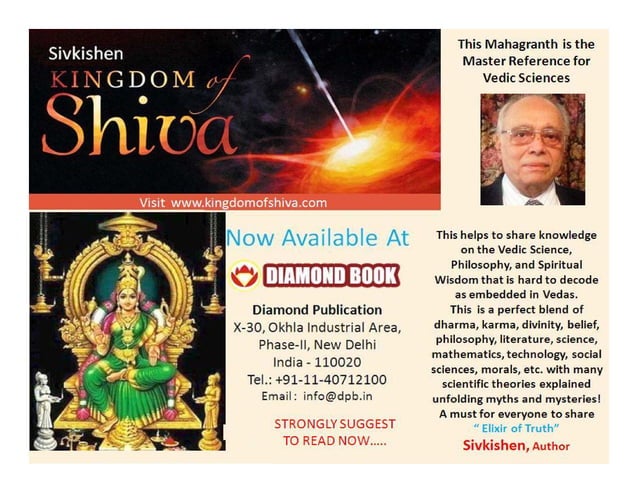 Ppt on kingdom of shiva | PDF