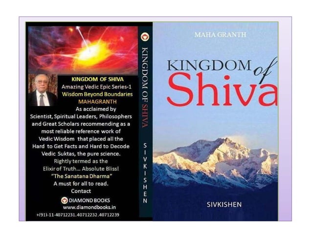 Ppt on kingdom of shiva | PDF
