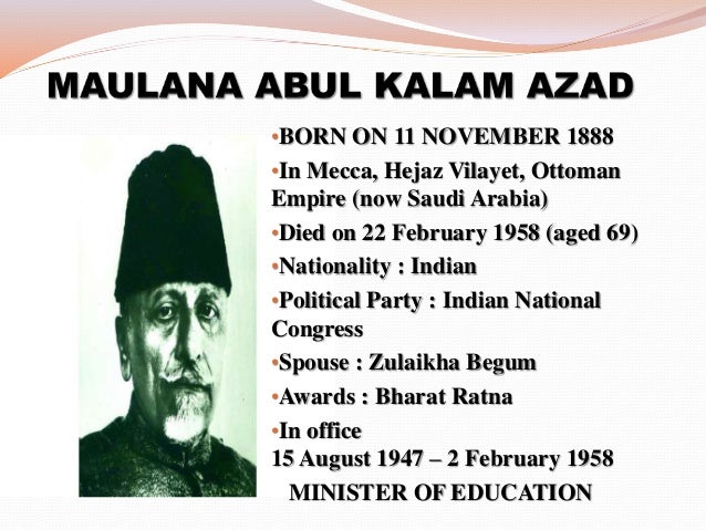 Maulana Abul Kalam Azad