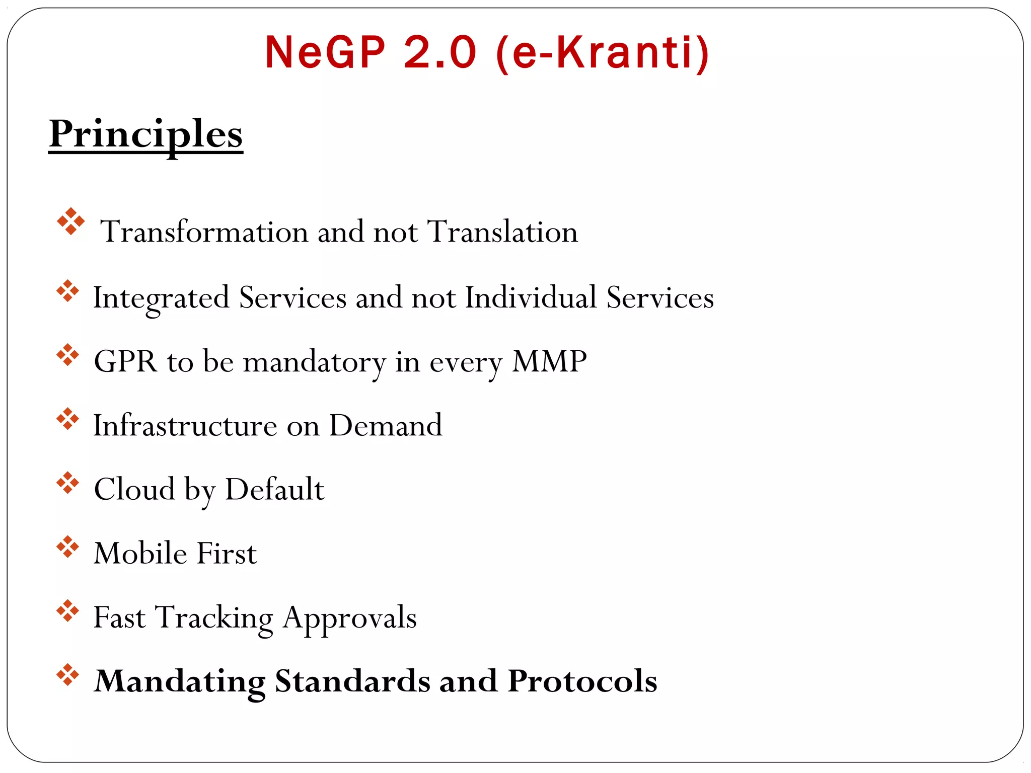 Policy on Open Application Programming Interfaces (APIs) | PPT