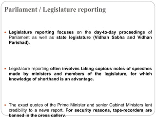 ppt_on_Parliament_ppt.ppt