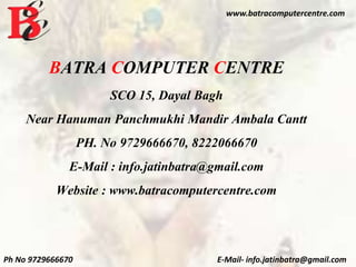 Presentation on Photoshop Tools By Batra Computer Centre | PPTX