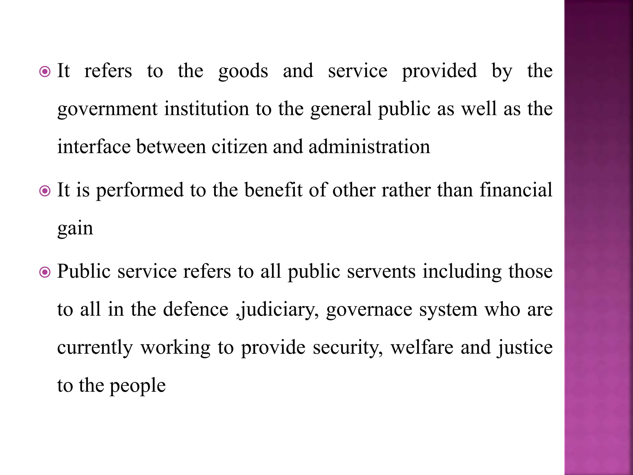 ppt on public service delivery.pptx on e | PPTX