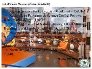 Role of Science Museum/Centre in Science Teaching/Learning | PDF