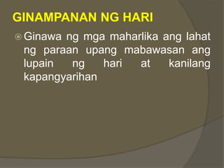 PPT PAGLAKAS NG NATIONAL MONARCHY AP 8 3RD QUARTER.ppt