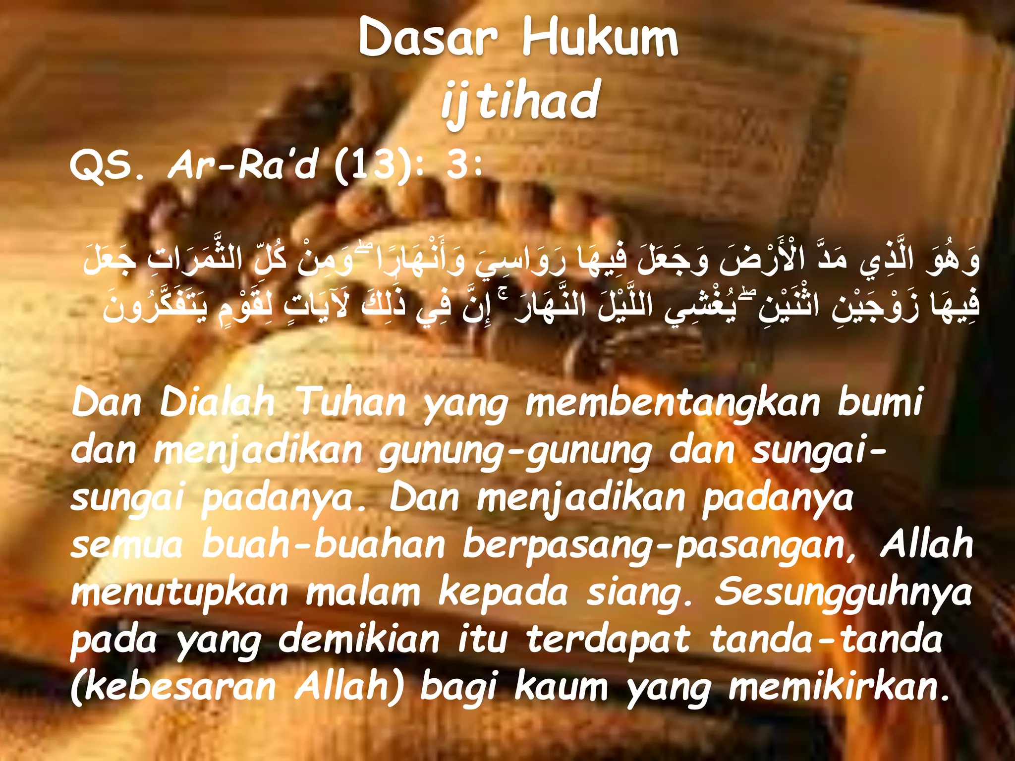 PRESENTASI IJTIHAD | PPTX
