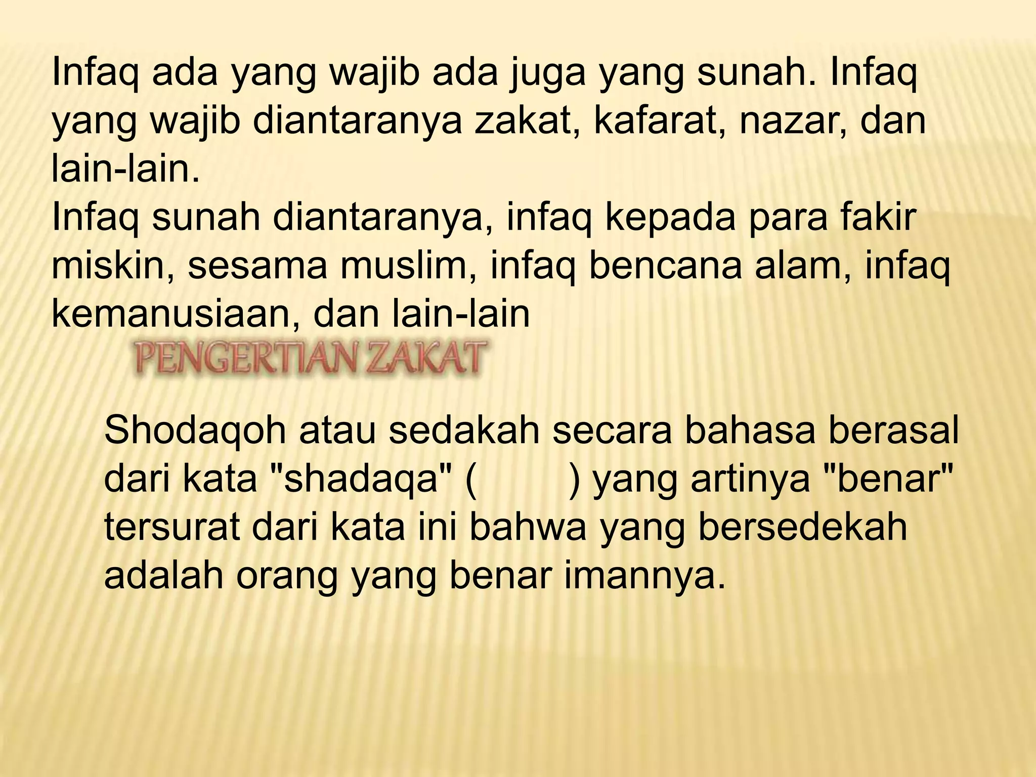 Infaq, Shodaqoh, dan Zakat | PPTX