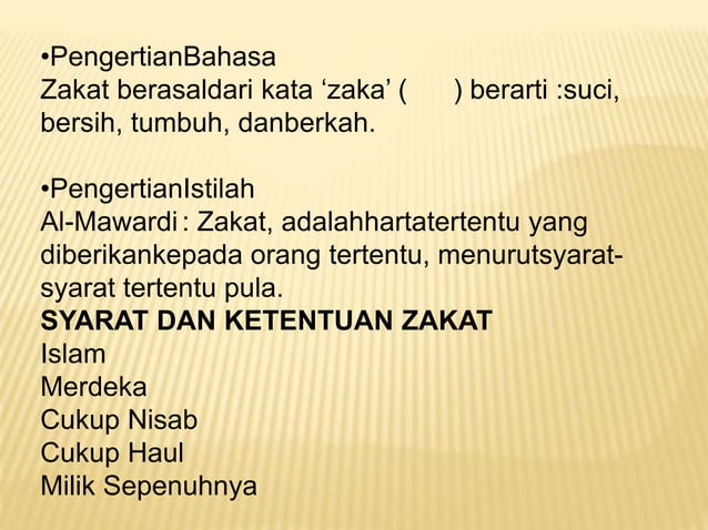 Infaq, Shodaqoh, dan Zakat | PPTX
