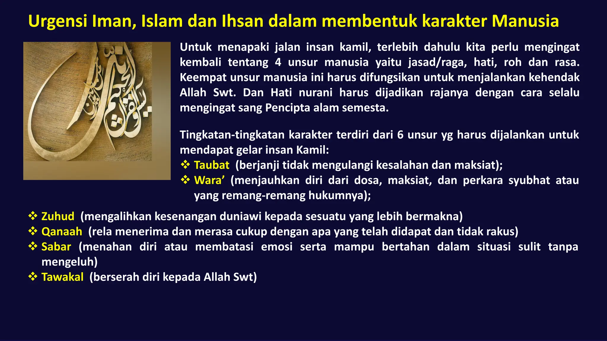 PPT PAI SMA XII BAB 2 - Iman-Islam-dan-Ihsan.pdf