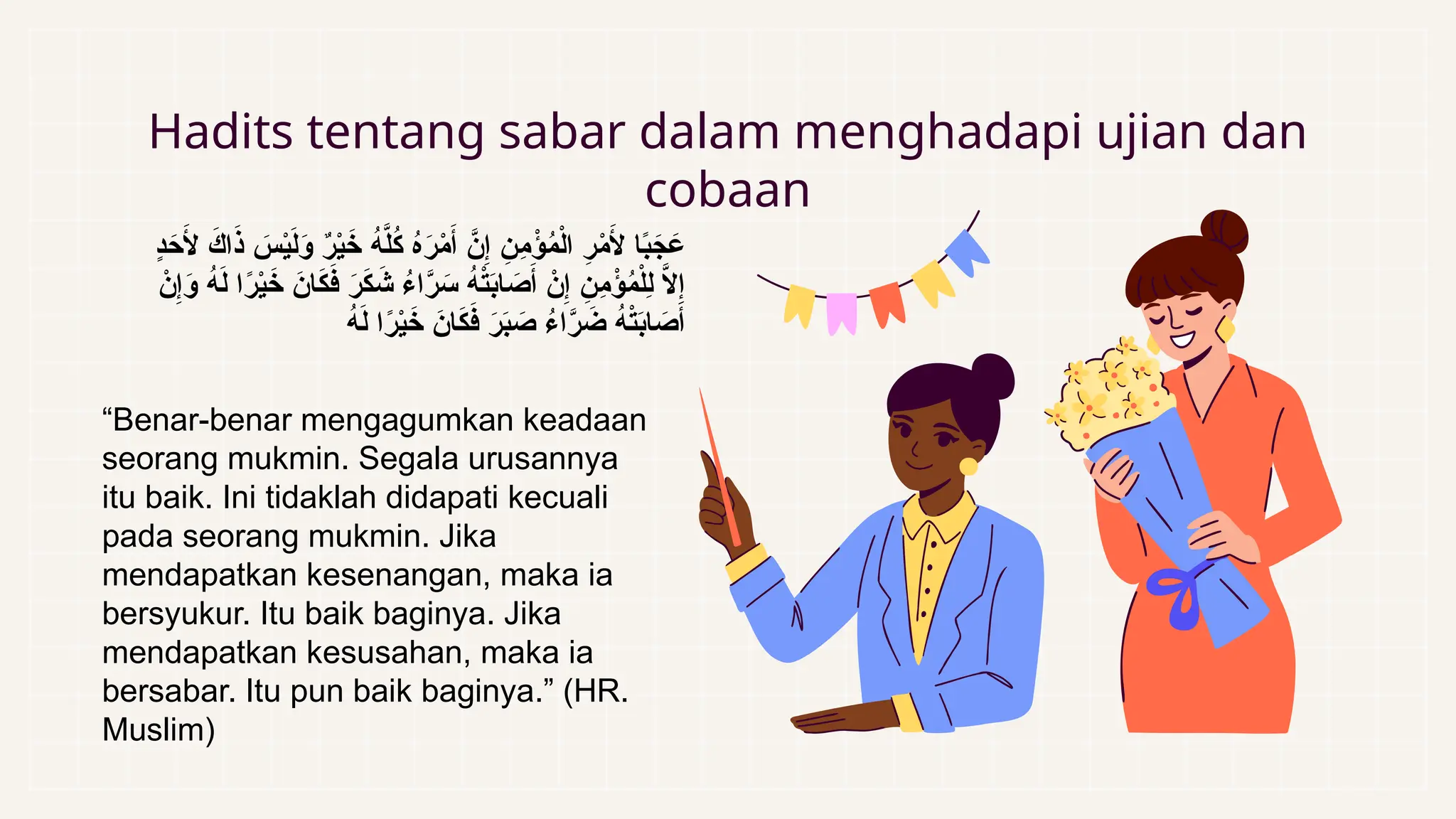 PPT sabar dalam menghadapi ujian dan cobaan.pptx