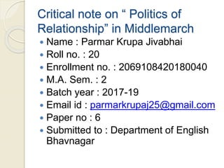 critical note on " politics of Relationship " in middlemarch | PPTX
