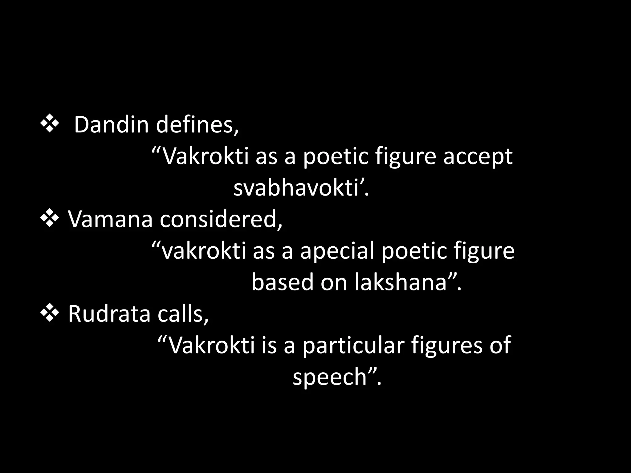 Paper no -7 (literary Theory & Criticism ) | PPTX