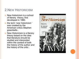 five types of cultural studies | PPTX