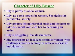 feminism in to the lighthouse | ODP
