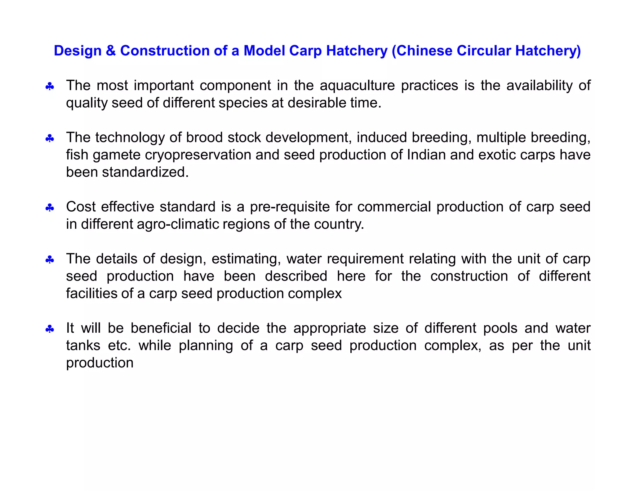 Design & Construction of a model CARP hatchery | PDF