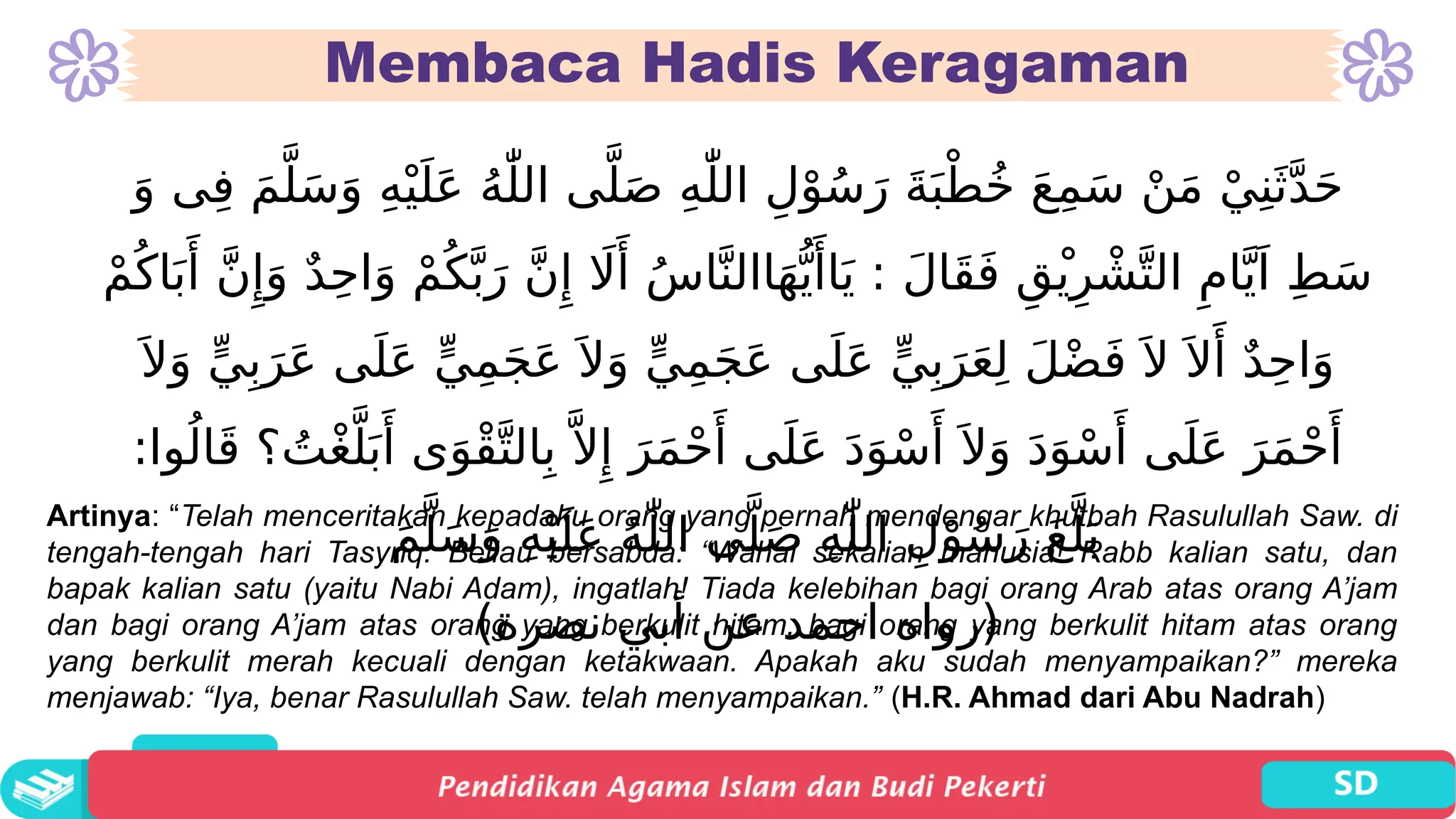 PPT Pembelajaran_BAB 6_Kelas 5 kurikulum merdeka | PPTX