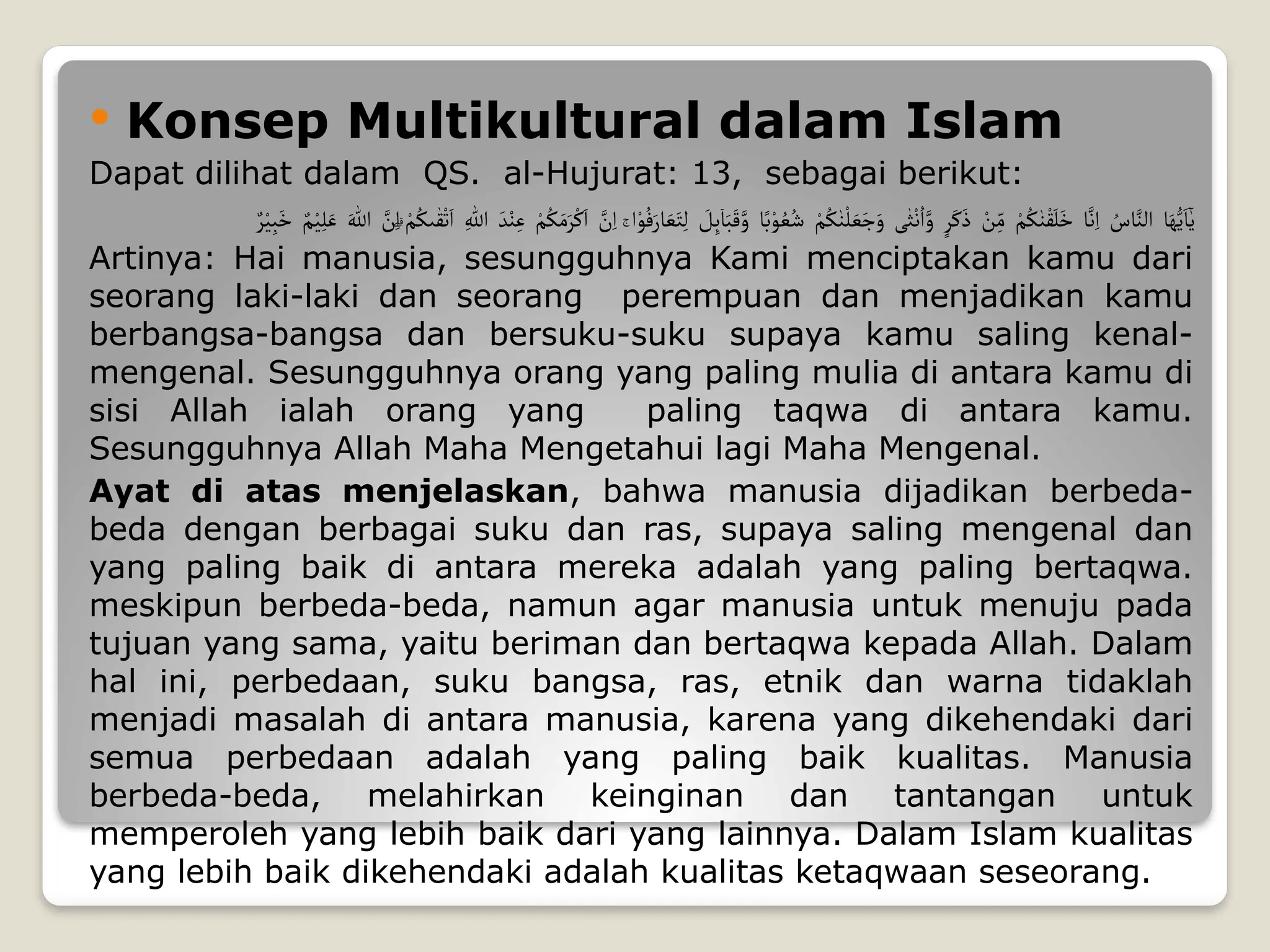 Power Poin pendidikan multikultural.pptx