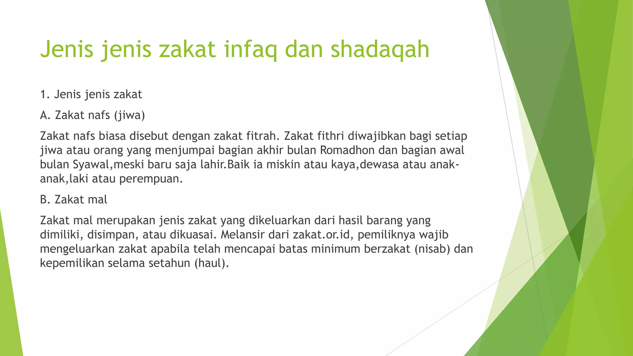 Ppt perintah zakat, infaq dan shodaqoh | PPTX