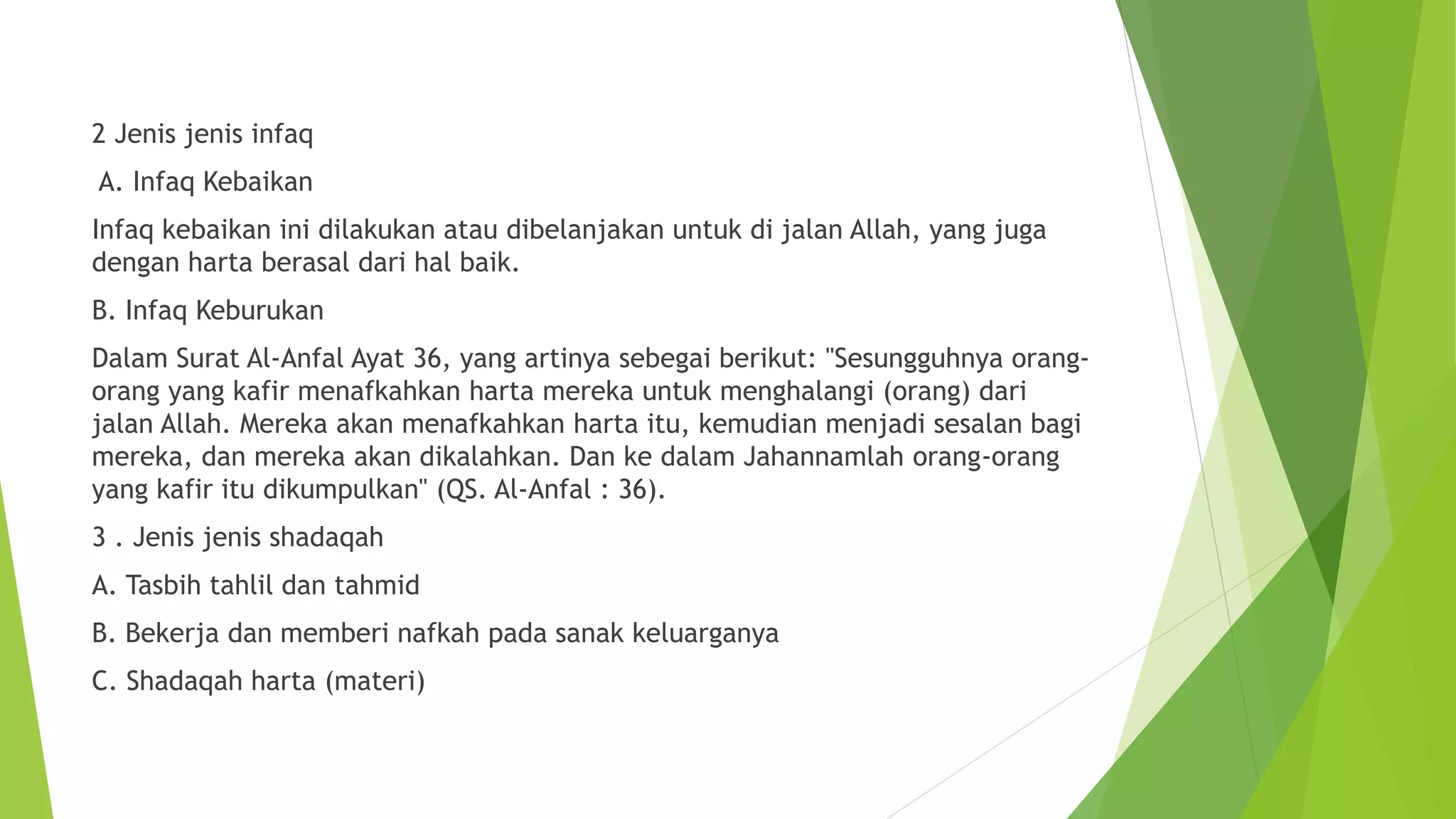 Ppt perintah zakat, infaq dan shodaqoh | PPTX