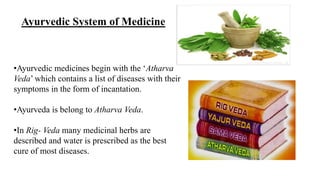 Pharmacy and Healthcare System | PPTX