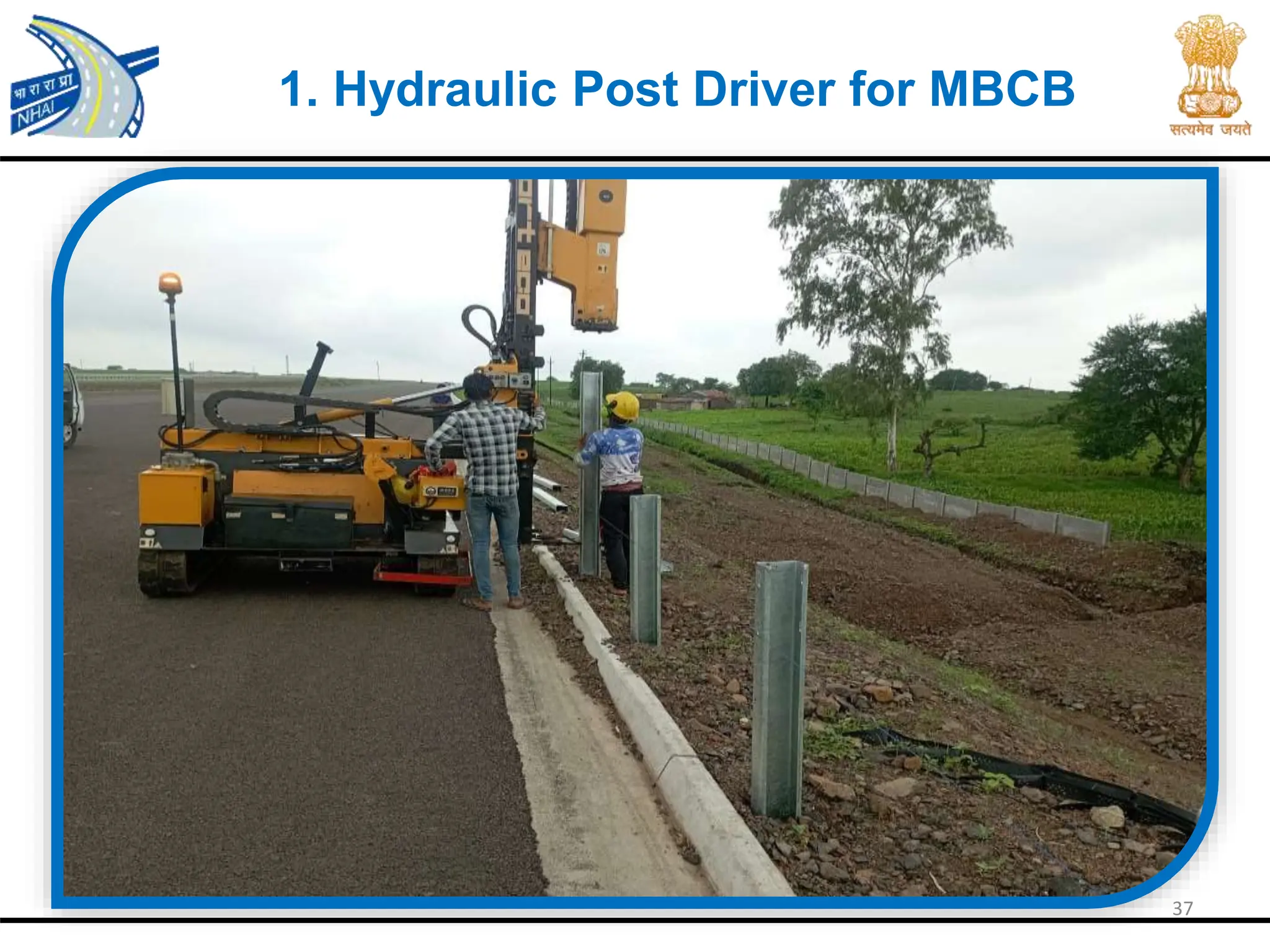 PPT, PIU Ratlam_8-lane Delhi-Mumbai Expressway | PPT