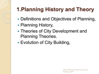 Urban History and Planning Theories | PPTX