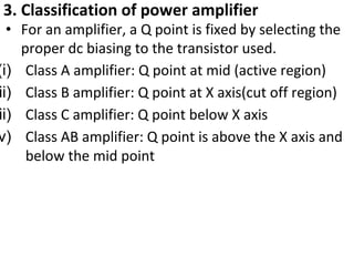 Introduction to Power amplifier and its types | PDF