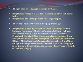 Ppt prasantation DRAINAGE SYSYTEM OF VILLAGE | PPTX