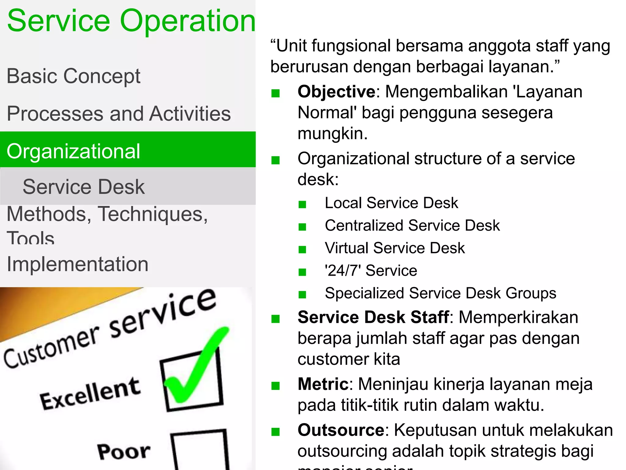Service Operation - Manajemen Layanan Teknologi Informasi | PPTX