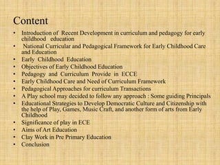 Early childhood education | PPTX
