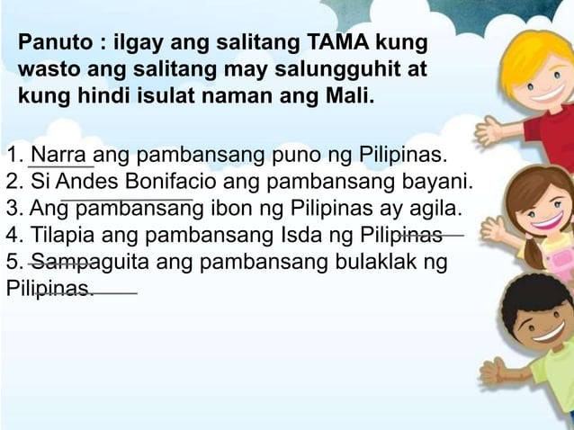 PPT presentation in AP.pptx