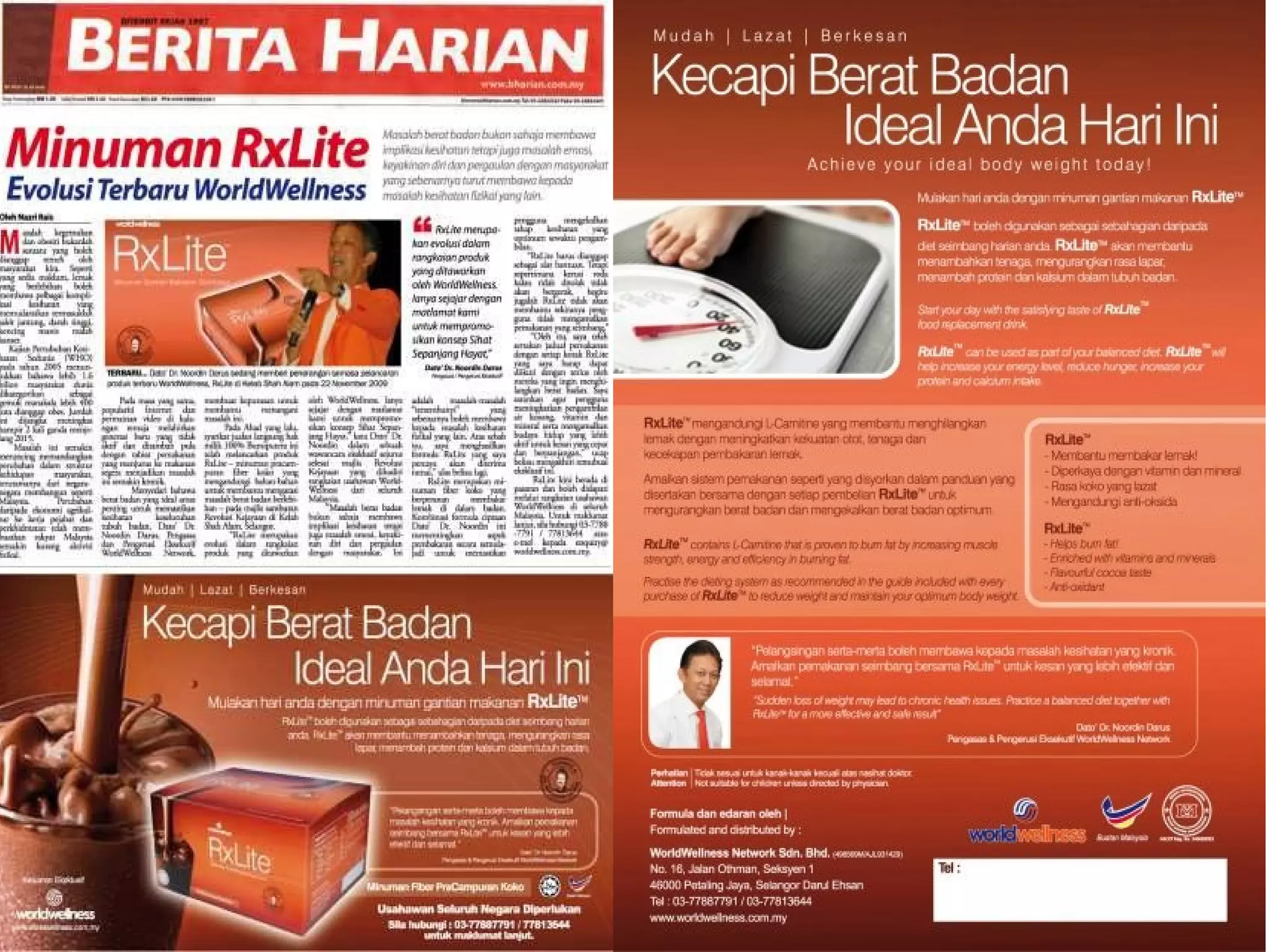 Ppt Presentation Rx Lite | PPT