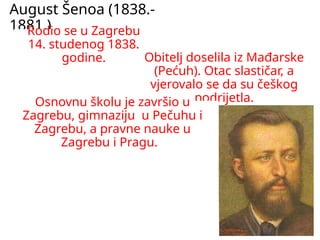 Prijan Lovro August Šenoa lektira prezentacija | PPTX
