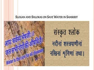 ppt project of tanmay.pptx