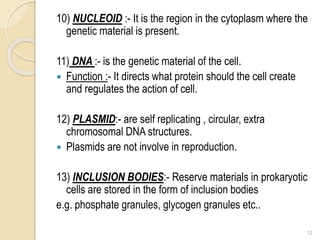 prokaryotic and eukaryotic cell | PPTX