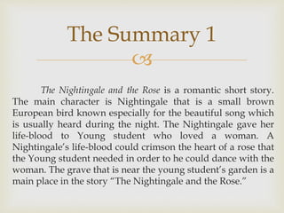 PowerPoint Prose Blog The Nightingale and The Rose by Oscar Wilde | PPT