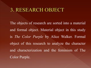 Analysis of The Color Purple | PPTX