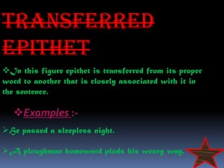 figure of speech pradeep singh | PPTX