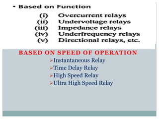 power system protection | PPTX