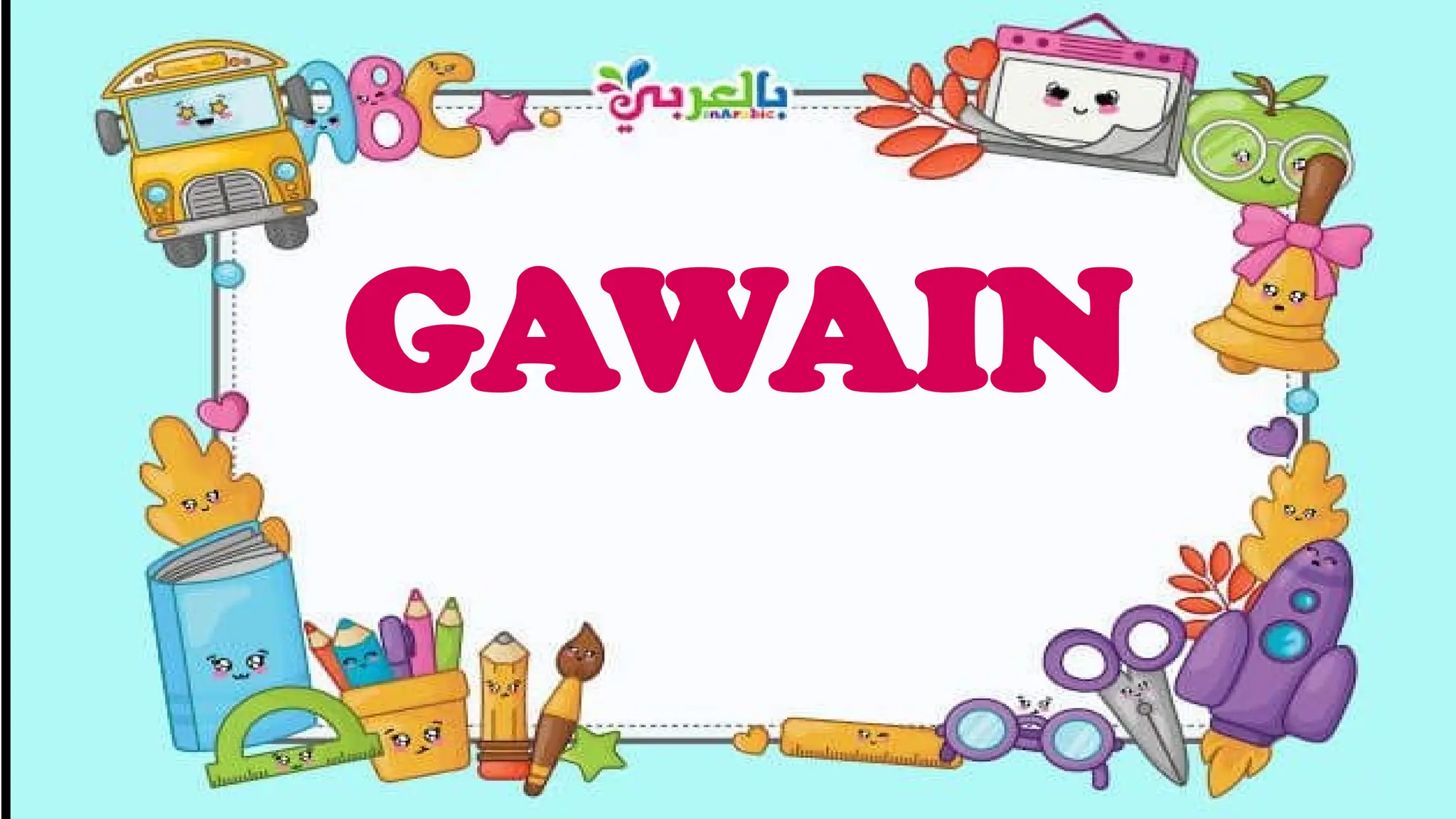 PPT Q1 WEEk1 National Reading Program FILIPINO.pptx