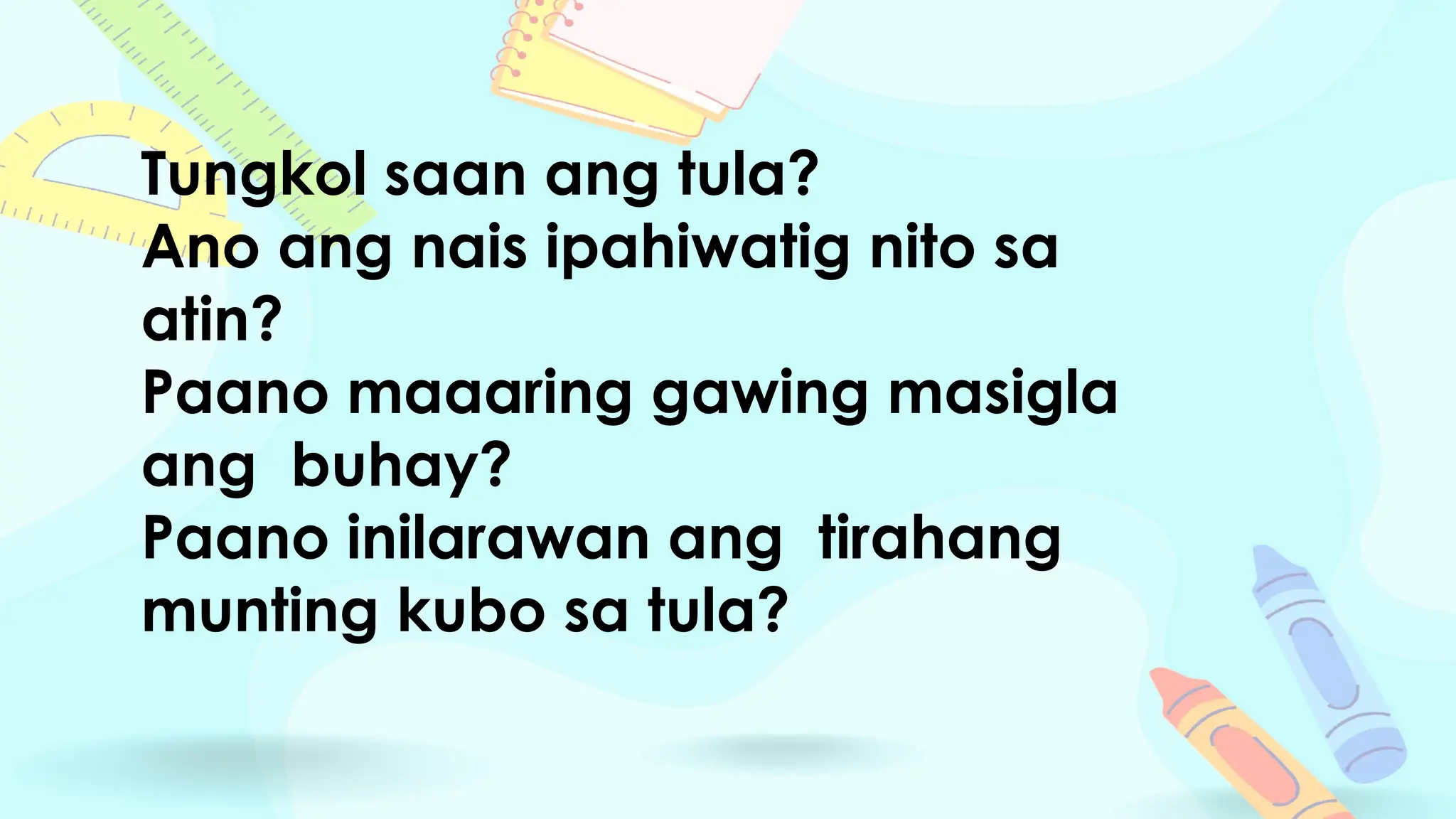 PPT Q1 Week2 Grade 1 MAKABANSA MATATAG.pptx poweerpoint | PPTX