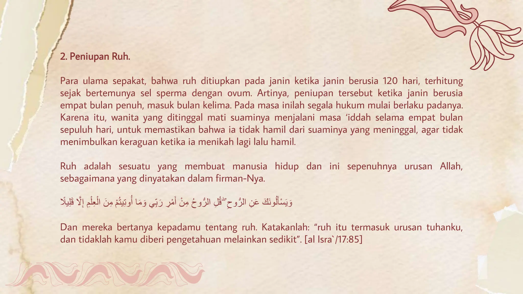 Hakikat Penciptaan Manusia - Al-Quran Hadits | PPTX