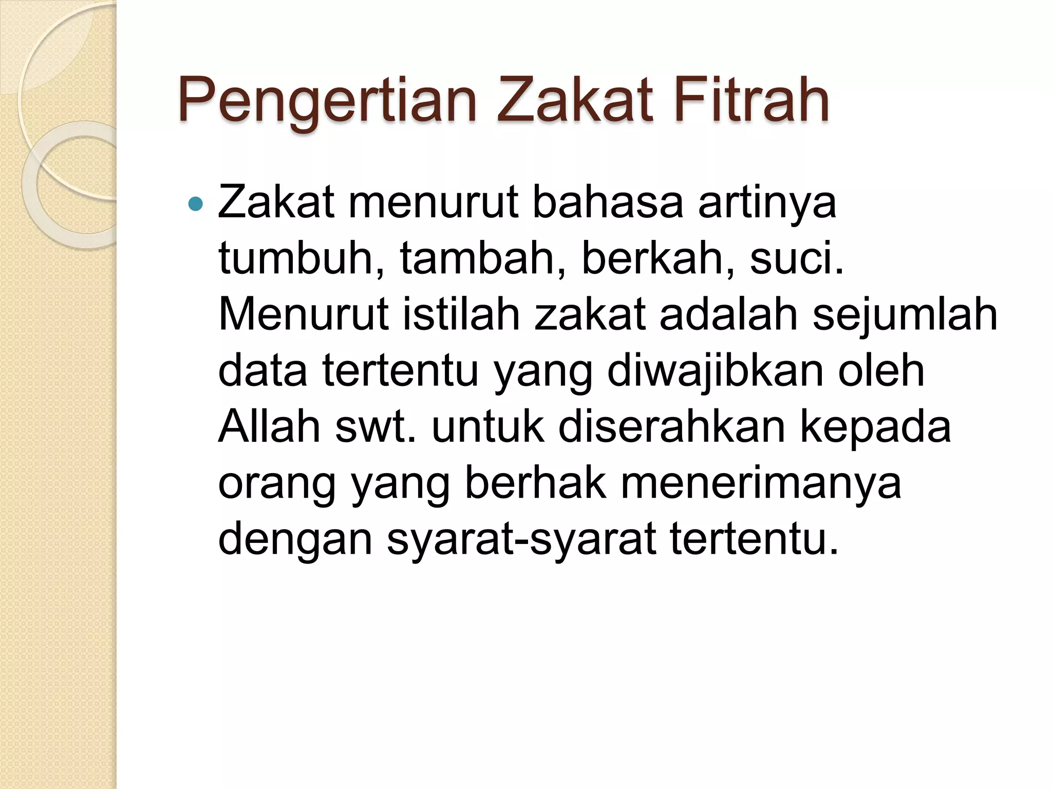 Fiqh_zakat | PPTX