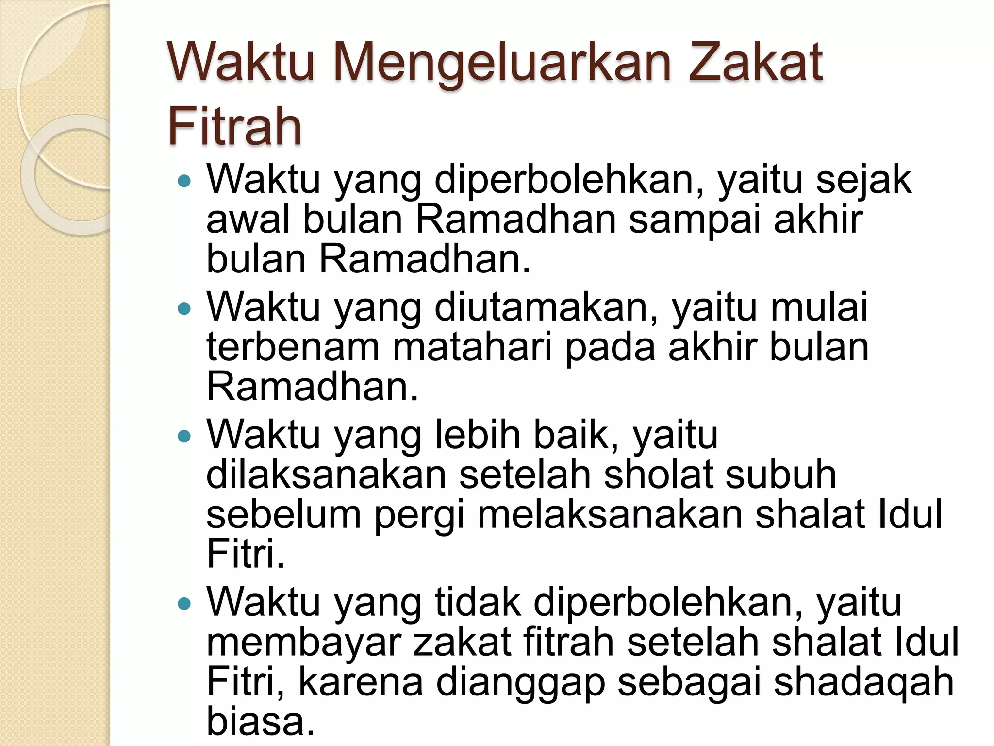 Fiqh_zakat | PPTX