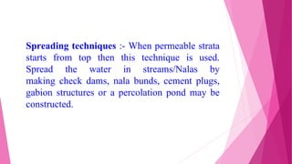 Ppt rain waterharvesting | PPTX