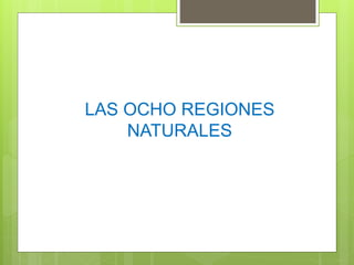 Ppt regiones naturales | PPTX